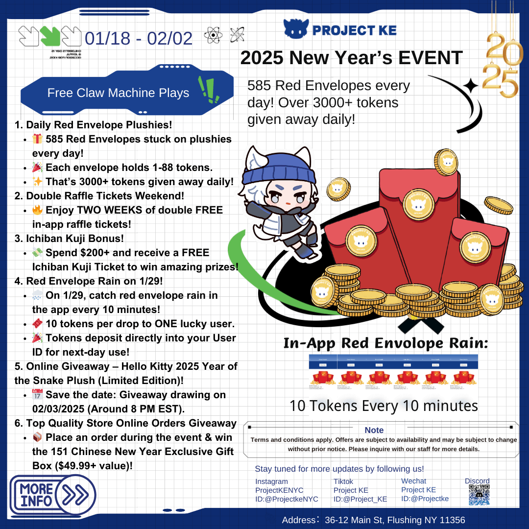 2025 Lunar New Year's Event is HERE! Project KE - Project KE